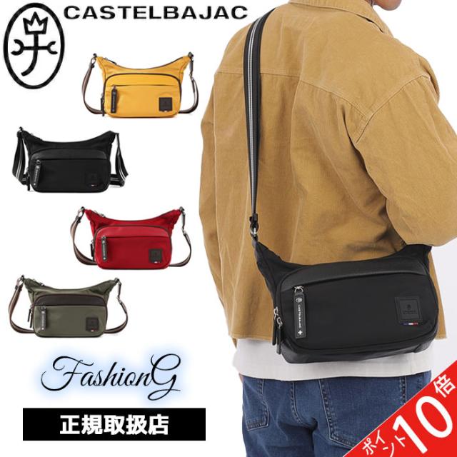 カステルバジャック CASTELBAJAC 男女兼用 コロ4シリーズ ミニショルダー ショルダーバッグ コロ4 055161 55161 ikt02