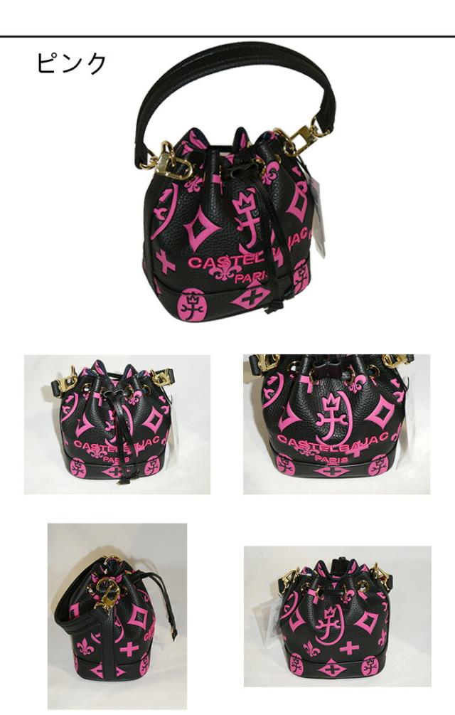 カステルバジャック カステルバジャック CASTELBAJAC ショルダーバッグ