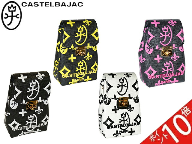 カステルバジャック CASTELBAJAC マイクロリュック Claire クレア 068731 68731 ikt02