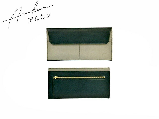 アルカン ARUKAN arukan タカヤ ソッティーレ 単束入れ 長財布 1012-745 takaya04