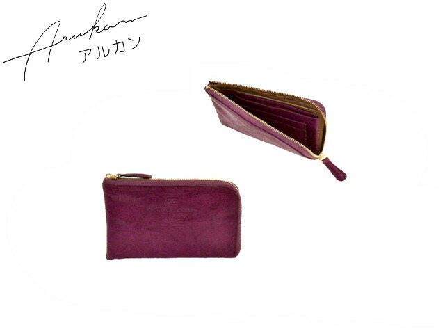 アルカン ARUKAN arukan タカヤ タントフェリーチェ ショートLファスナー 財布 1013-713 takaya04
