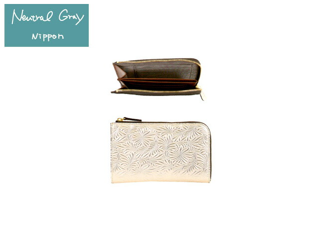 Neutral Gray ニュートラルグレイ NP061 ショートLファスナー財布 1414-704 takaya04