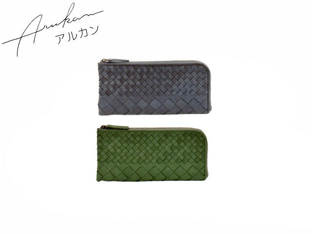 アルカン ARUKAN arukan タカヤ F kasane Lファスナー財布 長財布 1418-704 takaya04