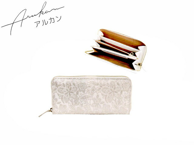 アルカン ARUKAN arukan タカヤ クレア ラウンドファスナー束入れ 長財布 1421-607 takaya04