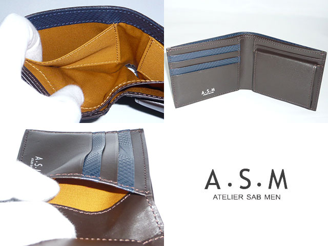アトリエサブ ATELIER SAB バイアス 二つ折り札入れ 151662 歳暮 ikt02