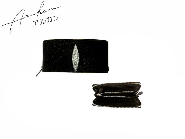 アルカン ARUKAN arukan タカヤ スティングレー ラウンドファスナー 束入れ 長財布 1543-604 takaya04