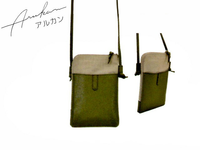 アルカン ARUKAN arukan タカヤ レジェール2 ショルダーバッグ 4811-635 takaya04