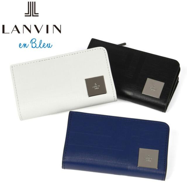 LANVIN en Bleu 521623 ランバンオンブルー フィズ 小銭入れ兼用 キーケース ikt02