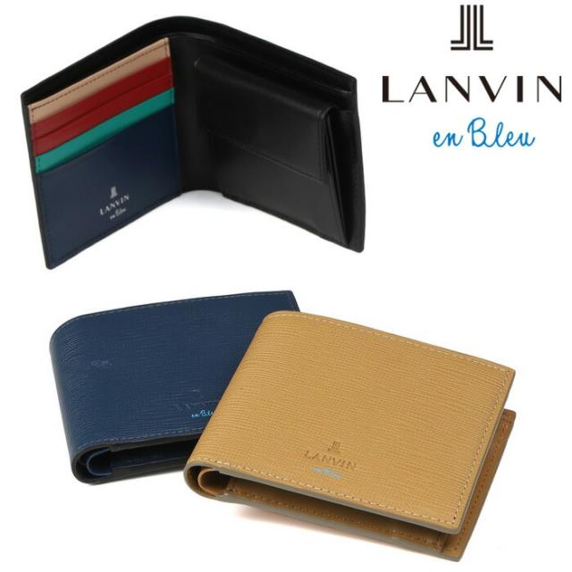 LANVIN en Bleu 522603 ランバンオンブルー スタンパ 二つ折り財布 カード段6 ikt02