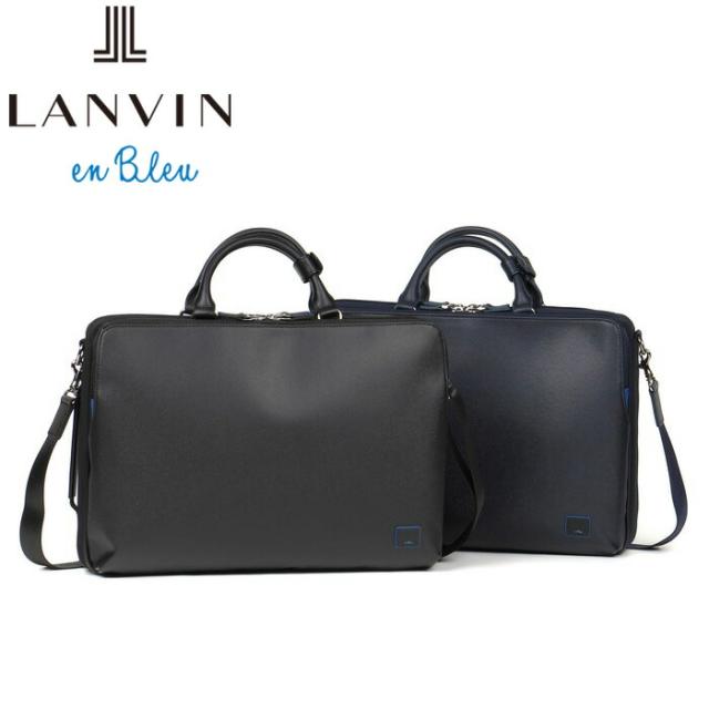 LANVIN en Bleu 523511 ランバンオンブルー ホームズ ビジネスバッグ A4 3WAY ikt02