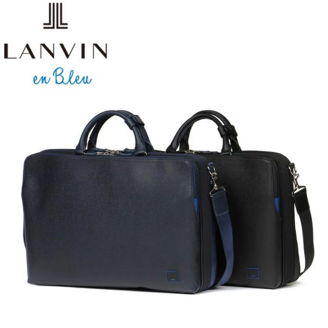 LANVIN en Bleu 523512 ランバンオンブルー ホームズ ビジネスバッグ B4 3WAY ikt02