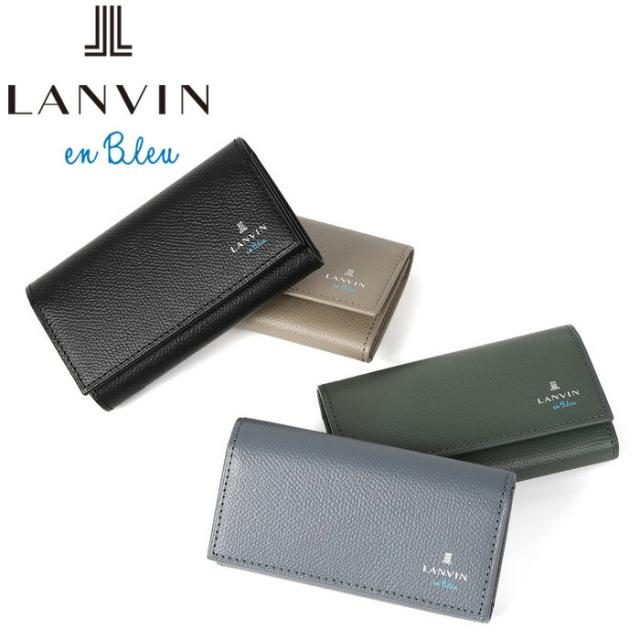 LANVIN en Bleu 524602 ランバンオンブルー デクスター キーケース ikt02