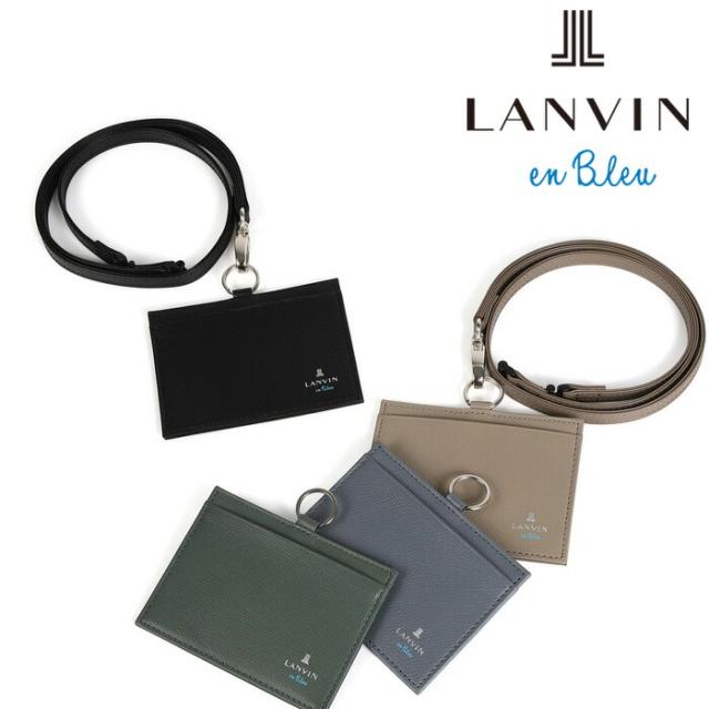 LANVIN en Bleu 524603 ランバンオンブルー デクスター IDカードケース ikt02