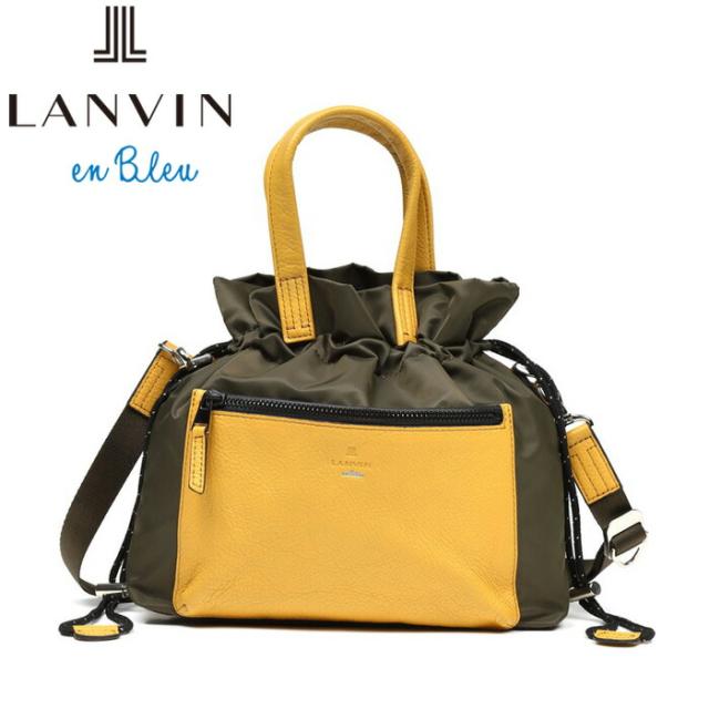 LANVIN en Bleu 531701 ランバンオンブルー ポワソン ショルダー兼用ミニトートバッグ ikt02