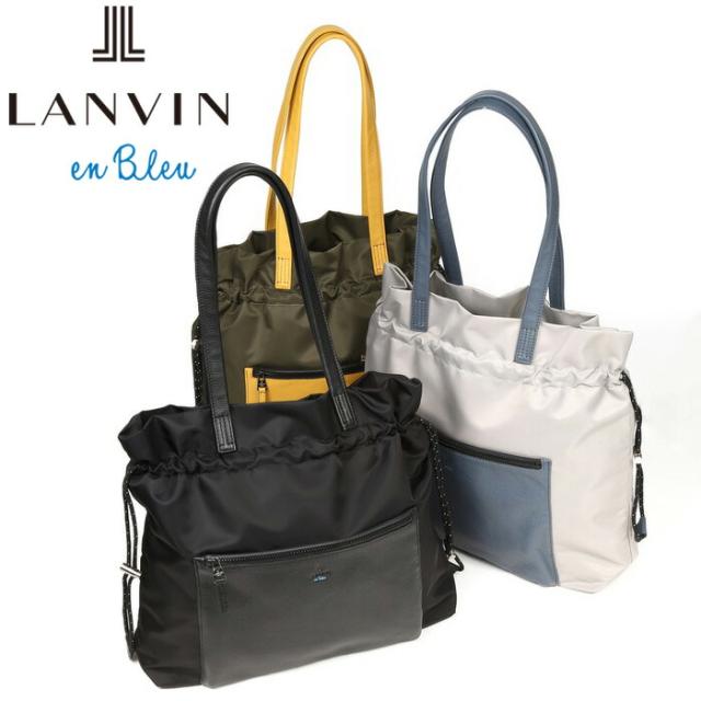 LANVIN en Bleu 531702 ランバンオンブルー ポワソン トートバッグ A4 ikt02