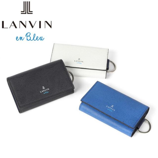 LANVIN en Bleu 533602 ランバンオンブルー ネビュラ カードケース兼用 キーケース ikt02