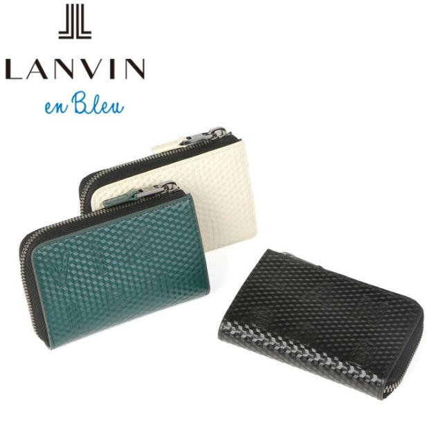 LANVIN en Bleu 546602 ランバンオンブルー ディジョン カードケース兼用 キーケース スマートキー対応 ikt02