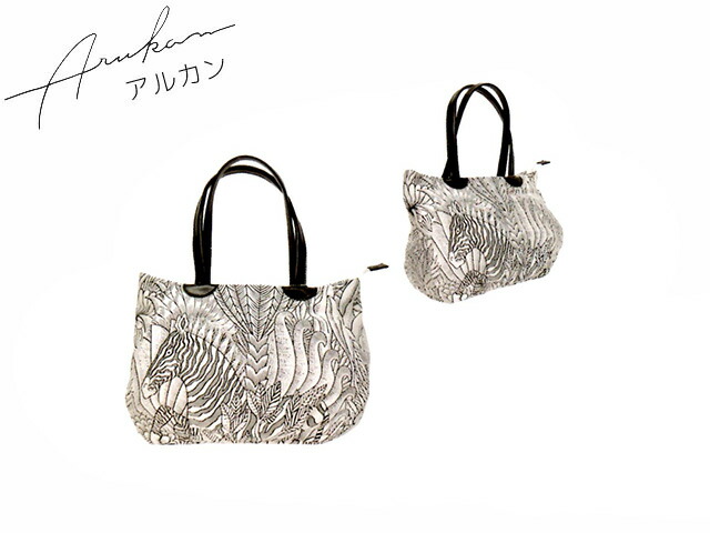 アルカン ARUKAN arukan タカヤ ゼブール ハンドバッグ 手提げ 5718-688 takaya04