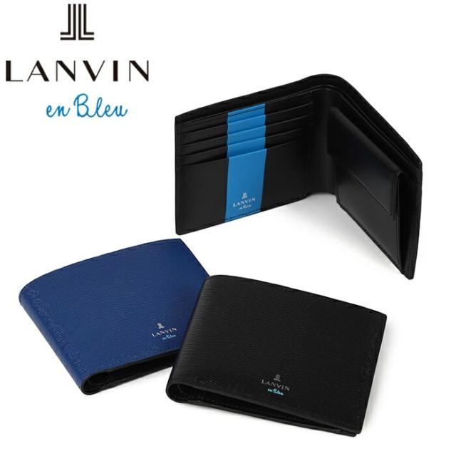 LANVIN en Bleu 579604 ランバンオンブルー ワグラム 二つ折り財布 カード段4 ikt02