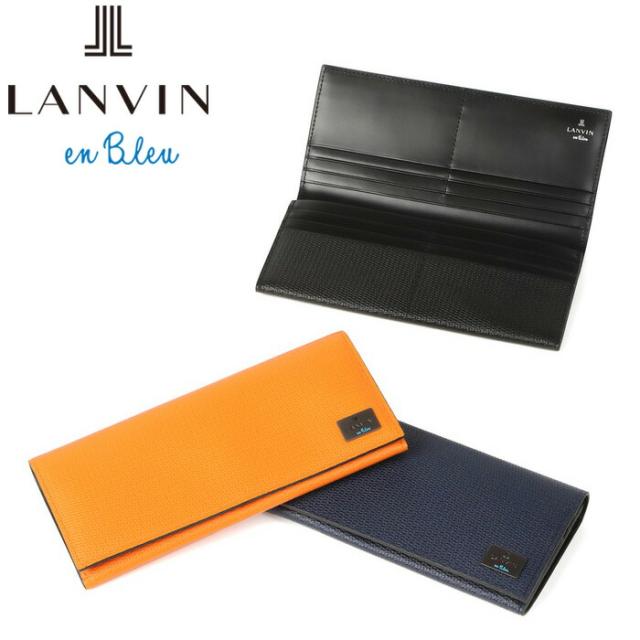 LANVIN en Bleu 581605 ランバンオンブルー ハイデ 長財布 カード段 12段 ikt02