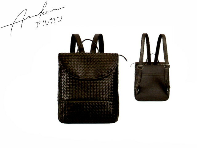 アルカン ARUKAN arukan タカヤ カヴァ リュック リュックサック 6436-655 takaya04