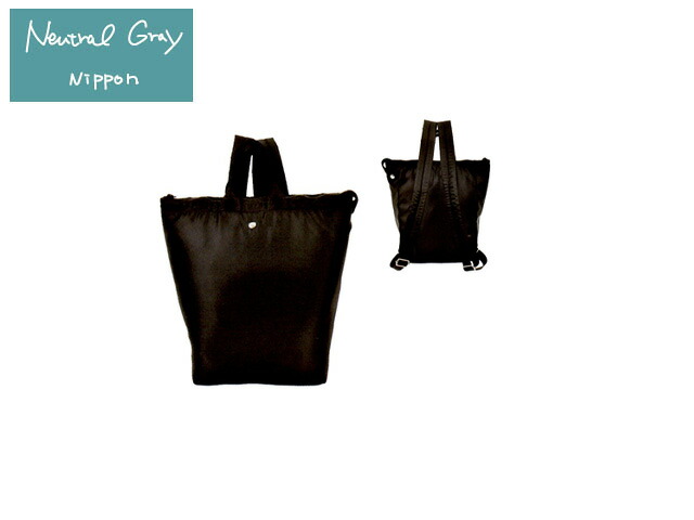 Neutral Gray ニュートラルグレイ NH488 ジャーニー リュックサック リュック 6815-755 takaya04