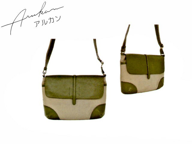 アルカン ARUKAN arukan タカヤ レジェール2 ショルダーバッグ 6817-712 takaya04
