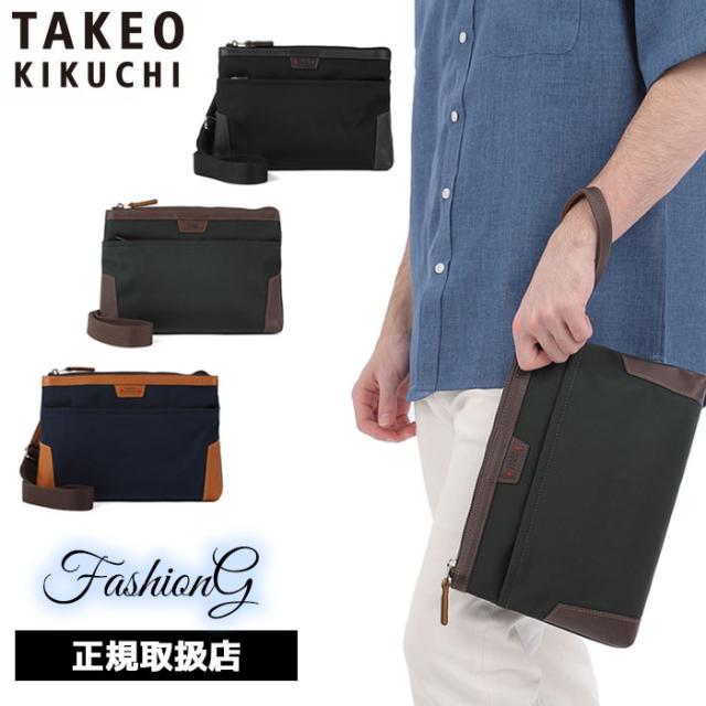 TAKEO KIKUCHI タケオキクチ タケオ キクチ マーカス サコッシュ ショルダーバッグ 715111 ikt02