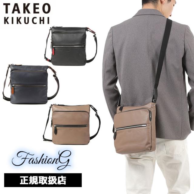 TAKEO KIKUCHI タケオキクチ タケオ キクチ ソバージュ レザーショルダーバッグ B5 717112 ikt02