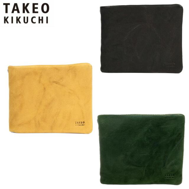 TAKEO KIKUCHI タケオキクチ タケオ キクチ オイスター 二つ折り財布 カード段8 720624 ikt02