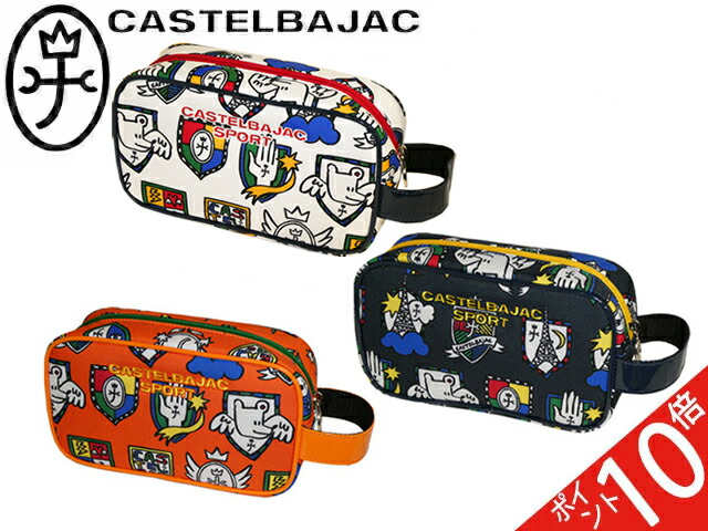 カステルバジャック CASTELBAJAC カートポーチ カートバッグ 7234381308 ooji26
