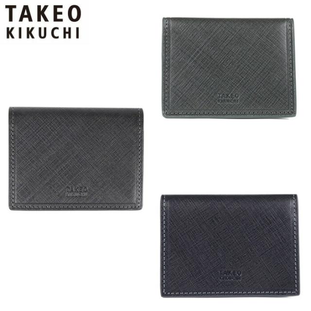 TAKEO KIKUCHI タケオキクチ タケオ キクチ シグマ パスケース 727624 ikt02