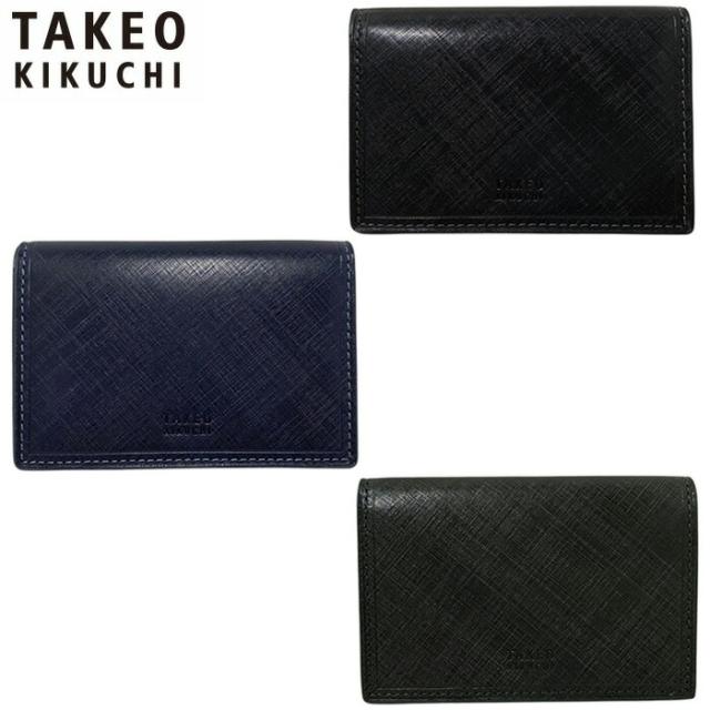 TAKEO KIKUCHI タケオキクチ タケオ キクチ シグマ 名刺入れ 727625 ikt02