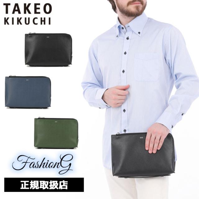 TAKEO KIKUCHI タケオキクチ タケオ キクチ マックス レザークラッチバッグ 728212 ikt02