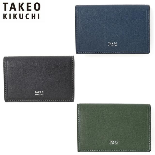 TAKEO KIKUCHI タケオキクチ タケオ キクチ マックス 名刺入れ 風琴マチ 728612 ikt02