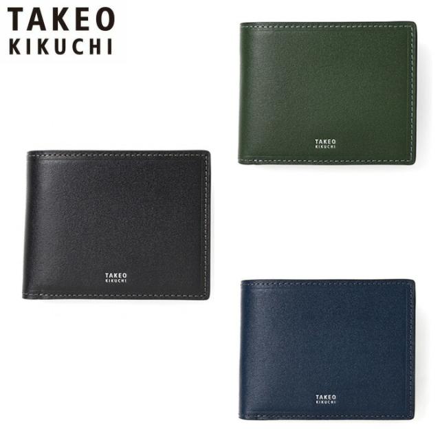 TAKEO KIKUCHI タケオキクチ タケオ キクチ マックス 二つ折り財布 カード段8 728615 ikt02