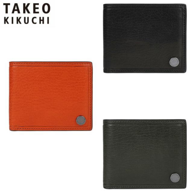 TAKEO KIKUCHI タケオキクチ タケオ キクチ  二つ折り財布 中ベラ付き カード段12 730615 ikt02