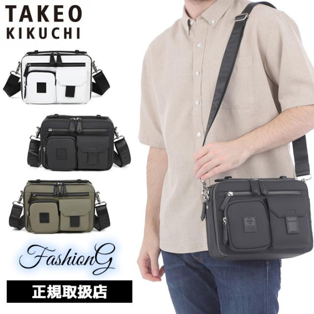TAKEO KIKUCHI タケオキクチ タケオ キクチ ベルクロII ショルダーバッグ ヨコ型 732123 ikt02