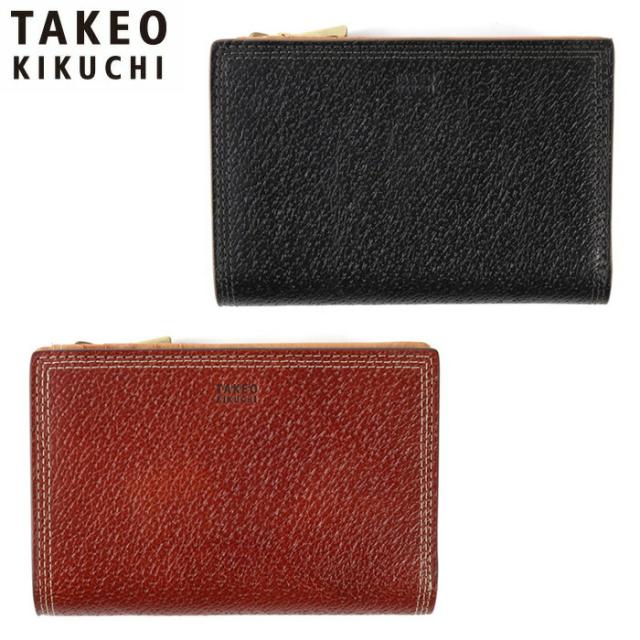 TAKEO KIKUCHI タケオキクチ タケオ キクチ ターナリー 二つ折り財布 カード段10 734605 ikt02