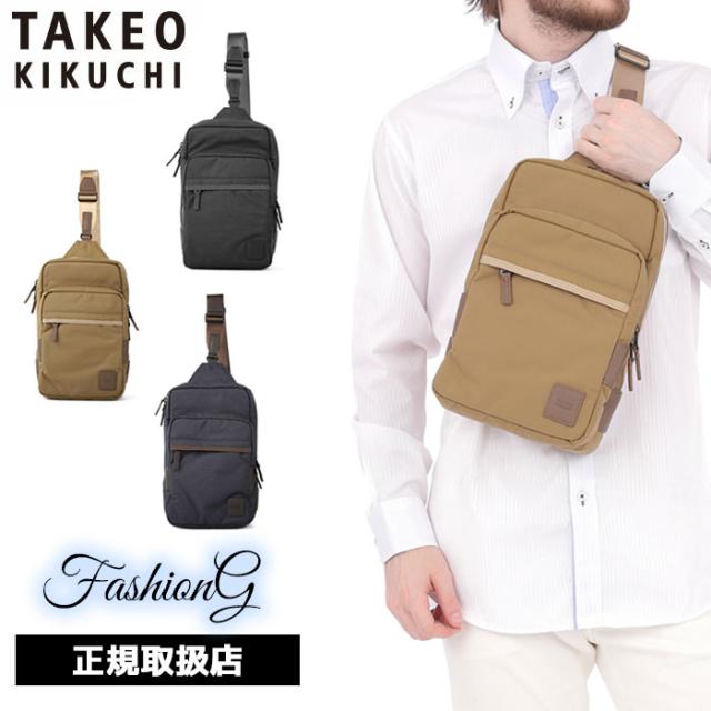 TAKEO KIKUCHI タケオキクチ タケオ キクチ トゥルー ワンショルダーバッグ 739911 ikt02