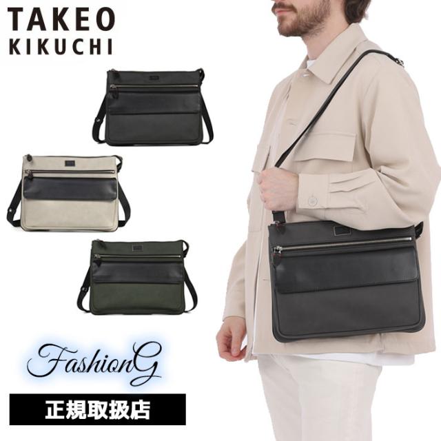 TAKEO KIKUCHI タケオキクチ タケオ キクチ シーマ ショルダーバッグ ヨコ型 740113 ikt02