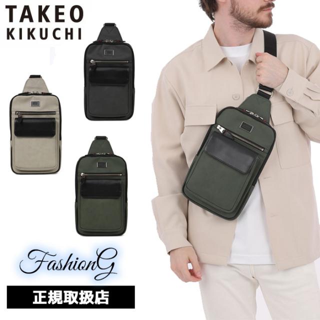 TAKEO KIKUCHI タケオキクチ タケオ キクチ シーマ ワンショルダーバッグ 740911 ikt02