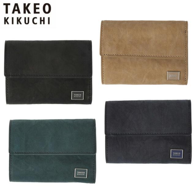 TAKEO KIKUCHI タケオキクチ タケオ キクチ タロン 三つ折り財布 カード段5 741604 ikt02