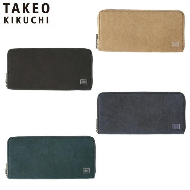 TAKEO KIKUCHI タケオキクチ タケオ キクチ タロン ラウンドファスナー長財布 カード段12 741606 ikt02