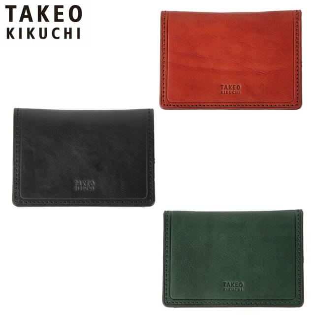 TAKEO KIKUCHI タケオキクチ タケオ キクチ コルティ 小銭入れ BOX型 742622 ikt02