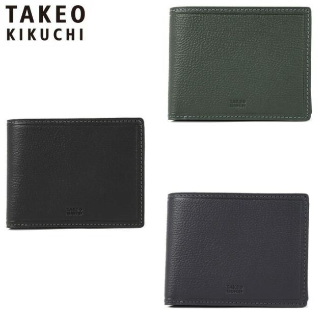 TAKEO KIKUCHI タケオキクチ タケオ キクチ クォーター 二つ折り財布 カード段6 742634 ikt02