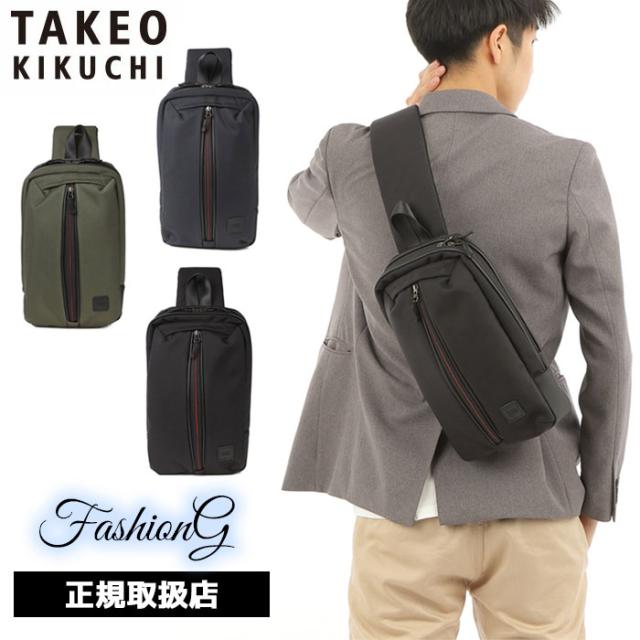 TAKEO KIKUCHI タケオキクチ タケオ キクチ スプリット ワンショルダーバッグ スマホポーチ付き 743911 ikt02