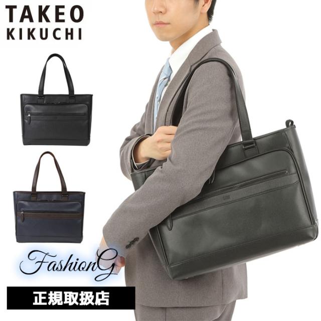 TAKEO KIKUCHI タケオキクチ タケオ キクチ ニュース ニュース トートバッグ A4 745721 ikt02