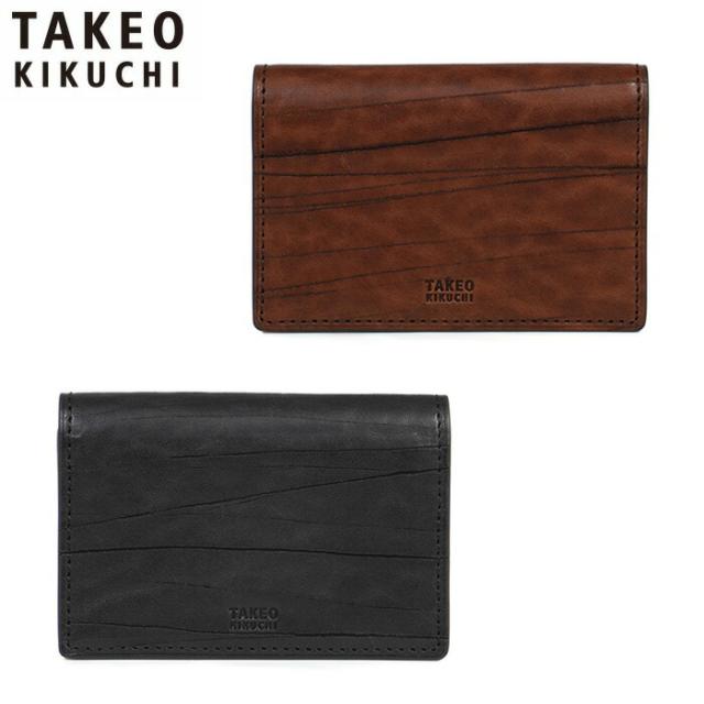 TAKEO KIKUCHI タケオキクチ タケオ キクチ ハーベイ 名刺入れ 747612 ikt02
