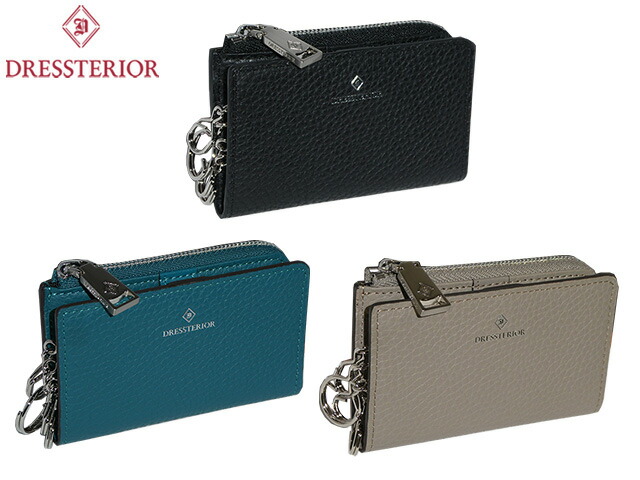 ドレステリア DRESSTERIOR キーケース 861611 ikt02